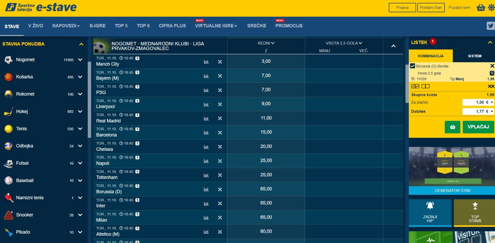 E-Stave Slovenija Bonus €10, Spletna loterija za športne stave E Stave